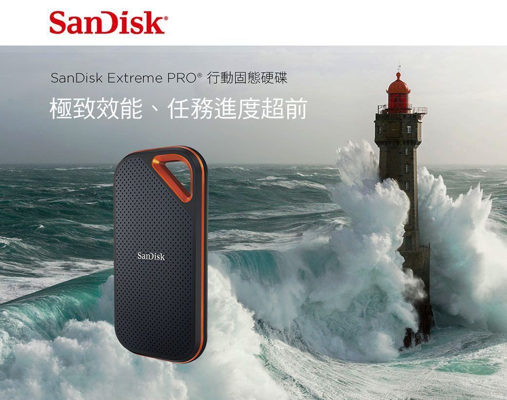 SanDisk E81 Extreme PRO Portable 4T 4TB 2.5吋行動固態硬碟 SSD 外接式硬碟 | 蝦皮購物