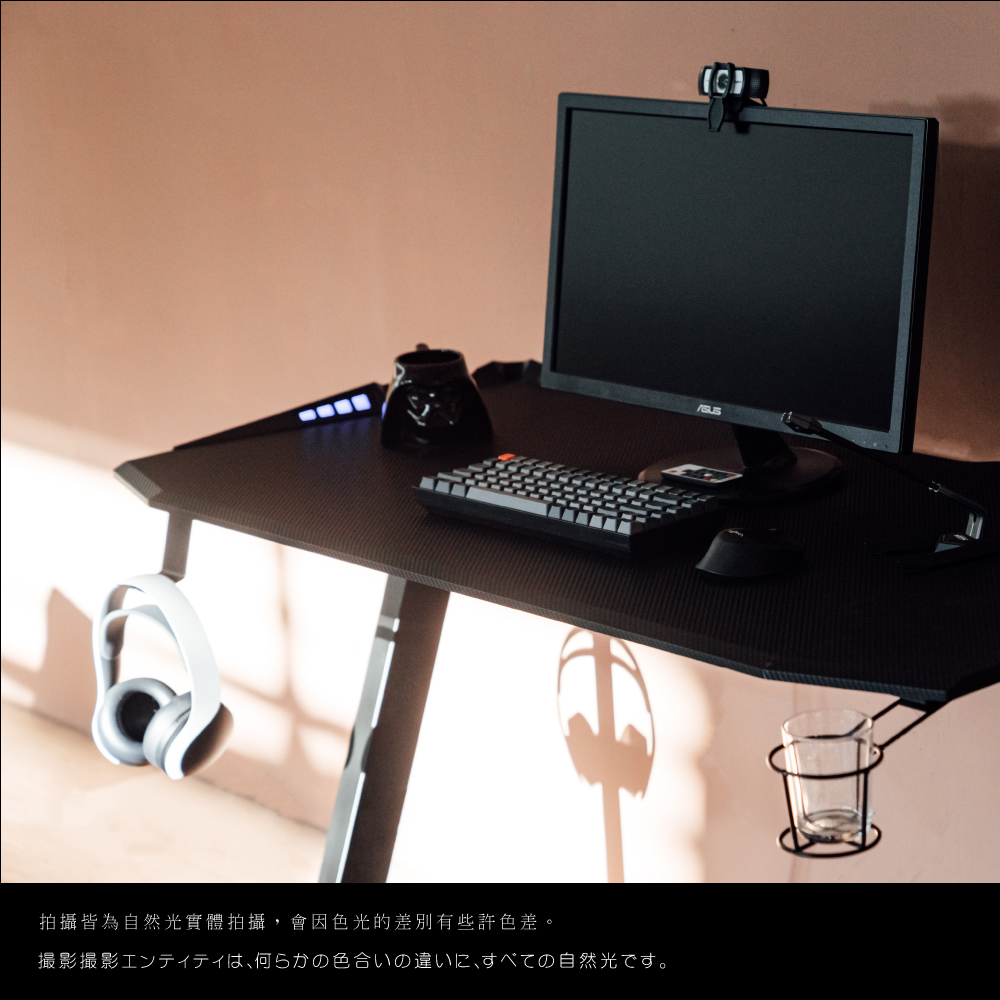 RICHOME 福利品 DE-302 紅爵士電競桌 送滑鼠墊 電競桌 辦公桌 電腦桌 工作桌 主管桌 職員桌 書桌 | 蝦皮購物