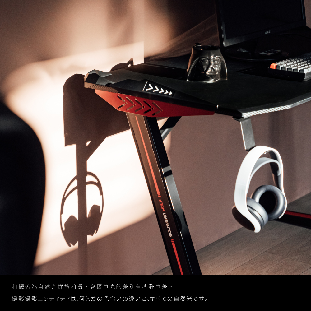 RICHOME 福利品 DE-302 紅爵士電競桌 送滑鼠墊 電競桌 辦公桌 電腦桌 工作桌 主管桌 職員桌 書桌 | 蝦皮購物