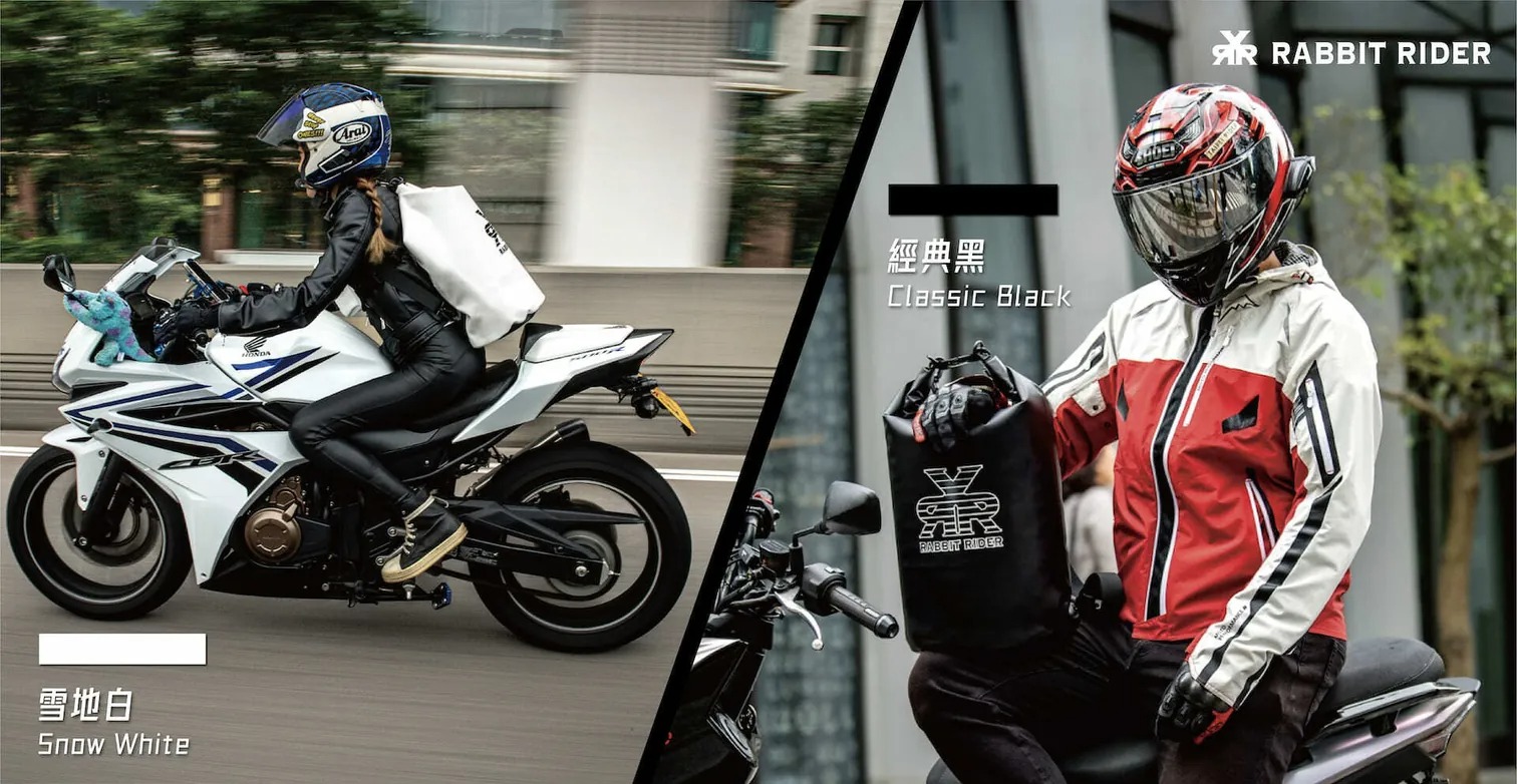 [安信騎士] RXR RX-3 兔騎士經典防水包 25L RX3 溯溪 全防水 機車包 雙肩包 | 蝦皮購物