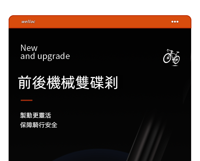 免運 【高品質單速腳踏車】碟剎腳踏車 輕便腳踏車 全碳鋼車身 不可變速 公路賽車 山地腳踏車 彎把公路車 自行車 腳踏車 | 蝦皮購物