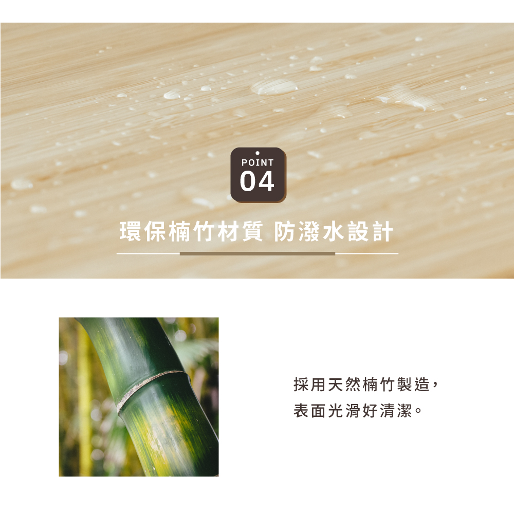 RICHOME 福利品 SH-594 禪竹螢幕架 桌上架 螢幕架 層架 收納架 置物架 | 蝦皮購物