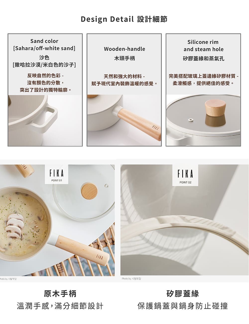 【原廠現貨免運】韓國NEOFLAM FIKA 寶貝炒鍋18CM+早午餐煎鍋29CM 二鍋組｜IH/不挑爐 原裝公司貨 | 蝦皮購物