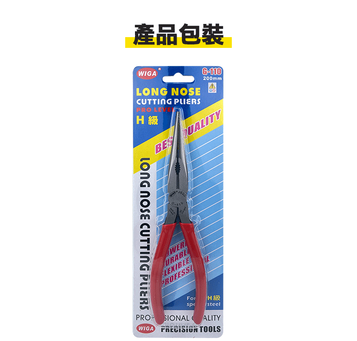WIGA 威力鋼 G-110 8吋 強力型尖口鉗[附剪切口] | 蝦皮購物