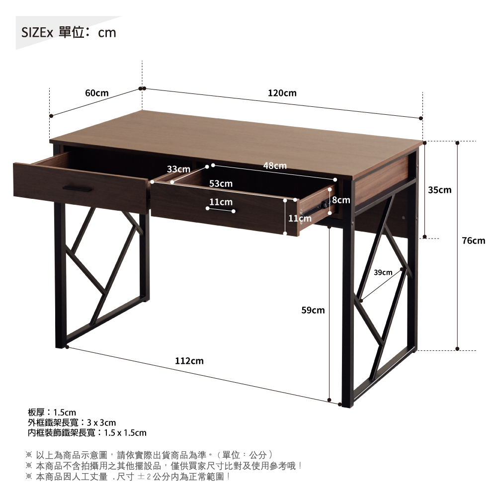 【RICHOME】福利品 DE-309 艾倫雙抽事務桌 辦公桌 電腦桌 工作桌 主管桌 職員桌 書桌 | 蝦皮購物