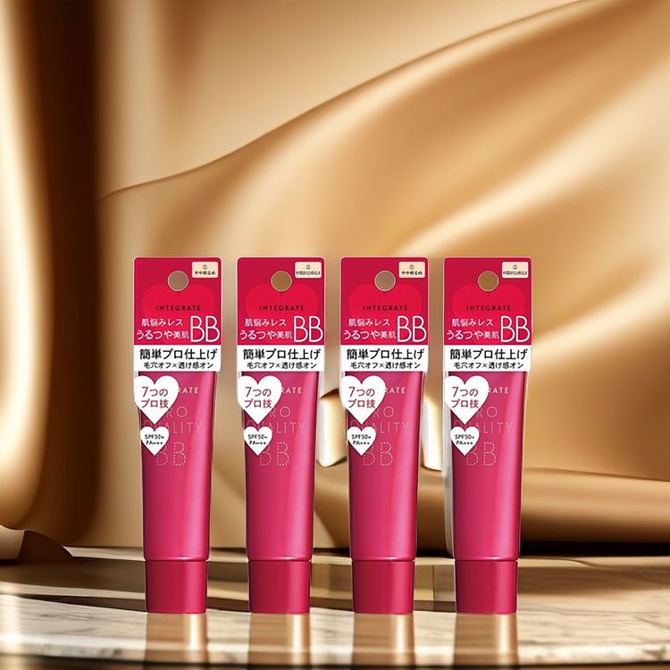 SHISEIDO 資生堂 INTEGRATE 柔焦輕透美肌BB霜(30g) 款式可選【小三美日】DS015337 | 蝦皮購物