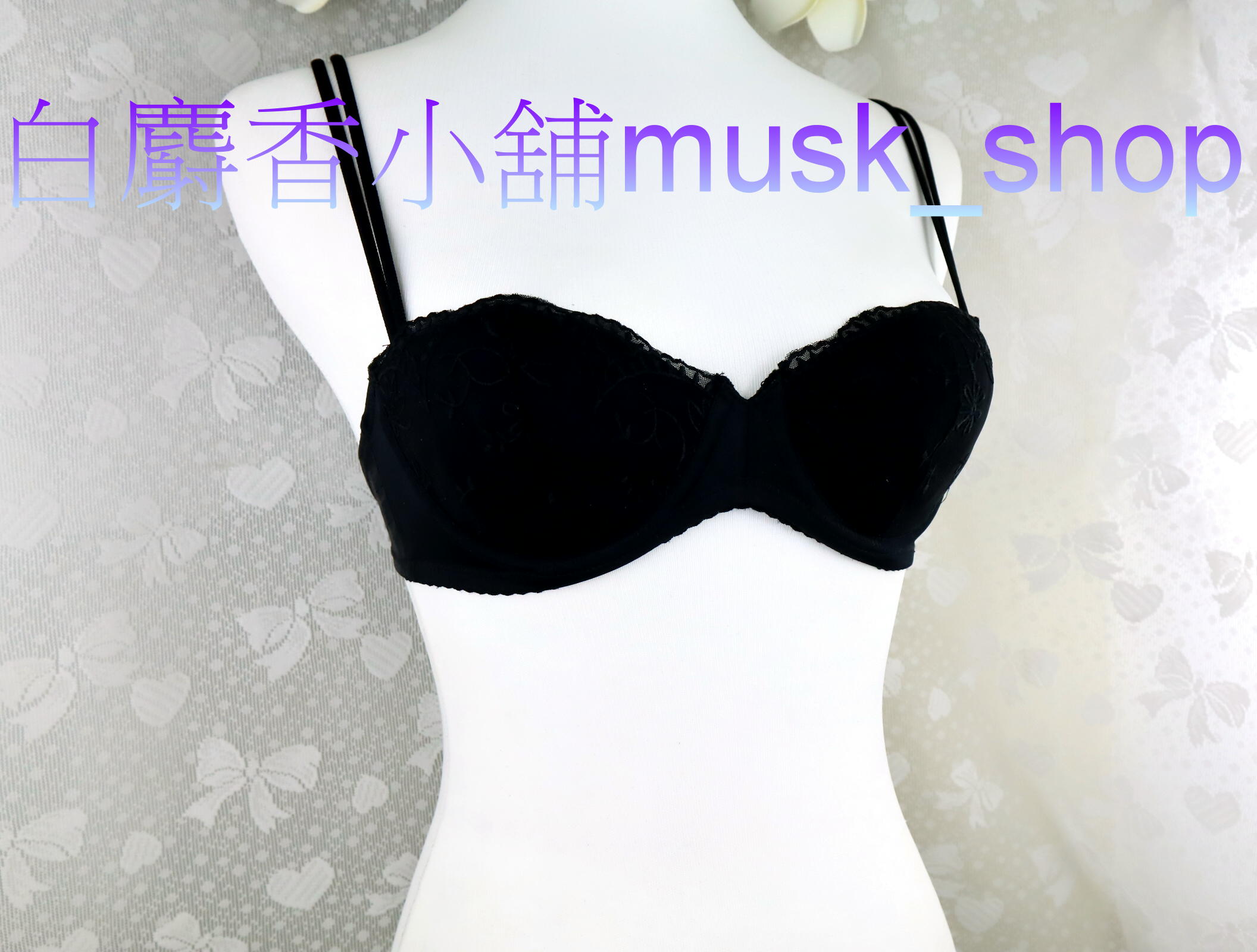 尺寸32B=70B,34B=75B-黑色鳶尾花蕾絲半罩軟鋼圈-753＊白麝香小舖＊全新MURENA夢漣娜性感系列 | 蝦皮購物