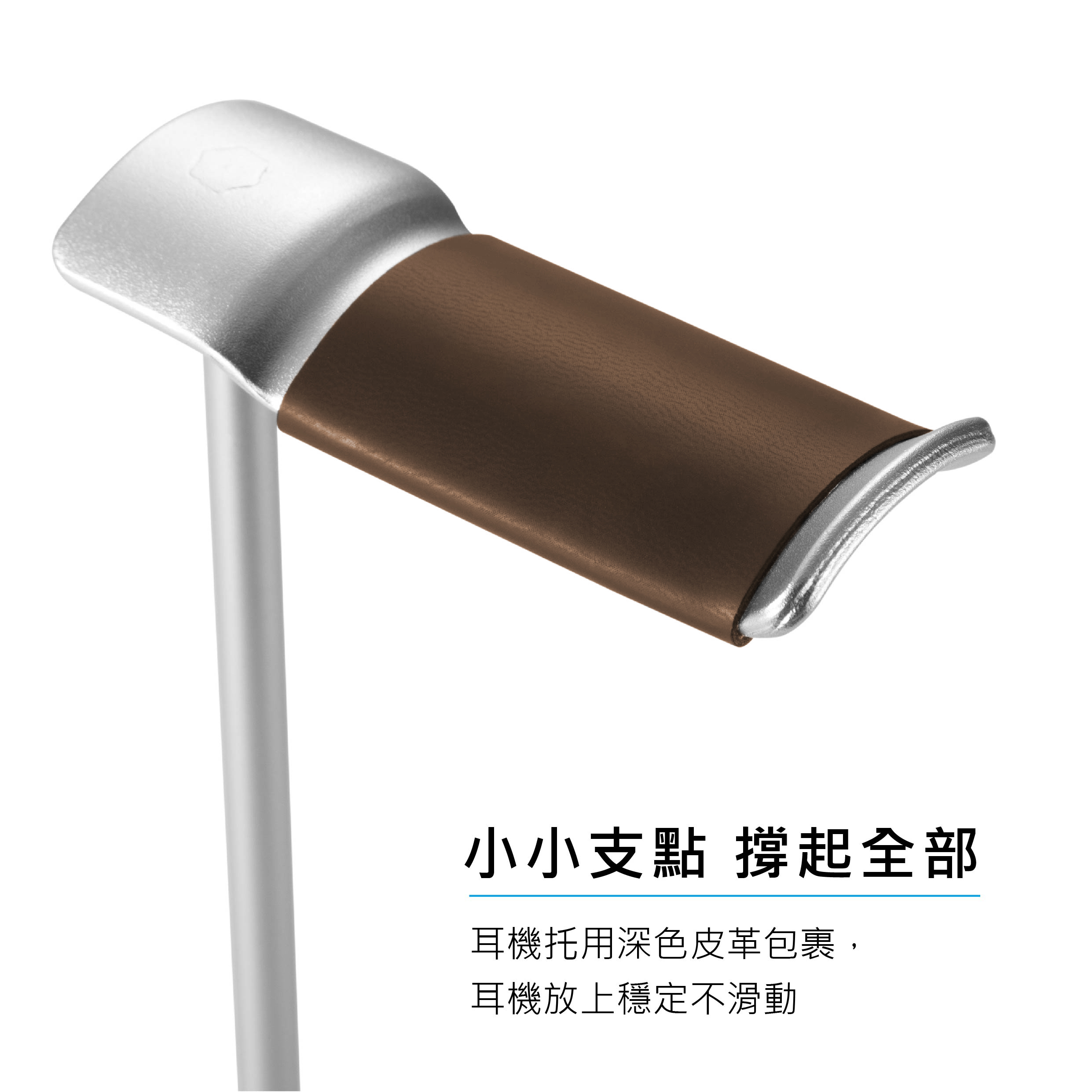 瑞米 Raymii LTA-03 鋁合金 耳機架 耳機支架 電競耳麥架 霧面磨砂 耳機收納架 展示架 全罩式 | 蝦皮購物