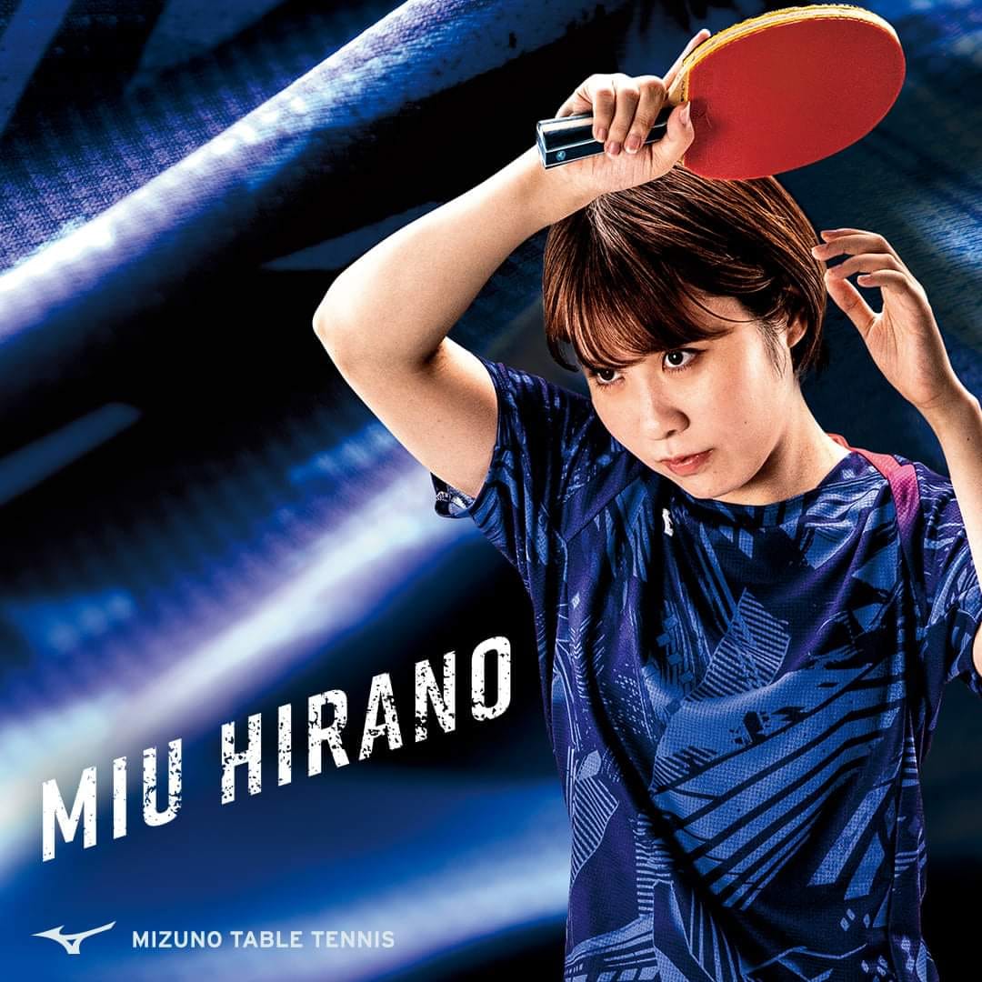 MIZUNO 美津濃 MB004 通用型 桌球拍FL 刀板 乒乓球拍 83GTT160握柄四色 [SUN] | 蝦皮購物