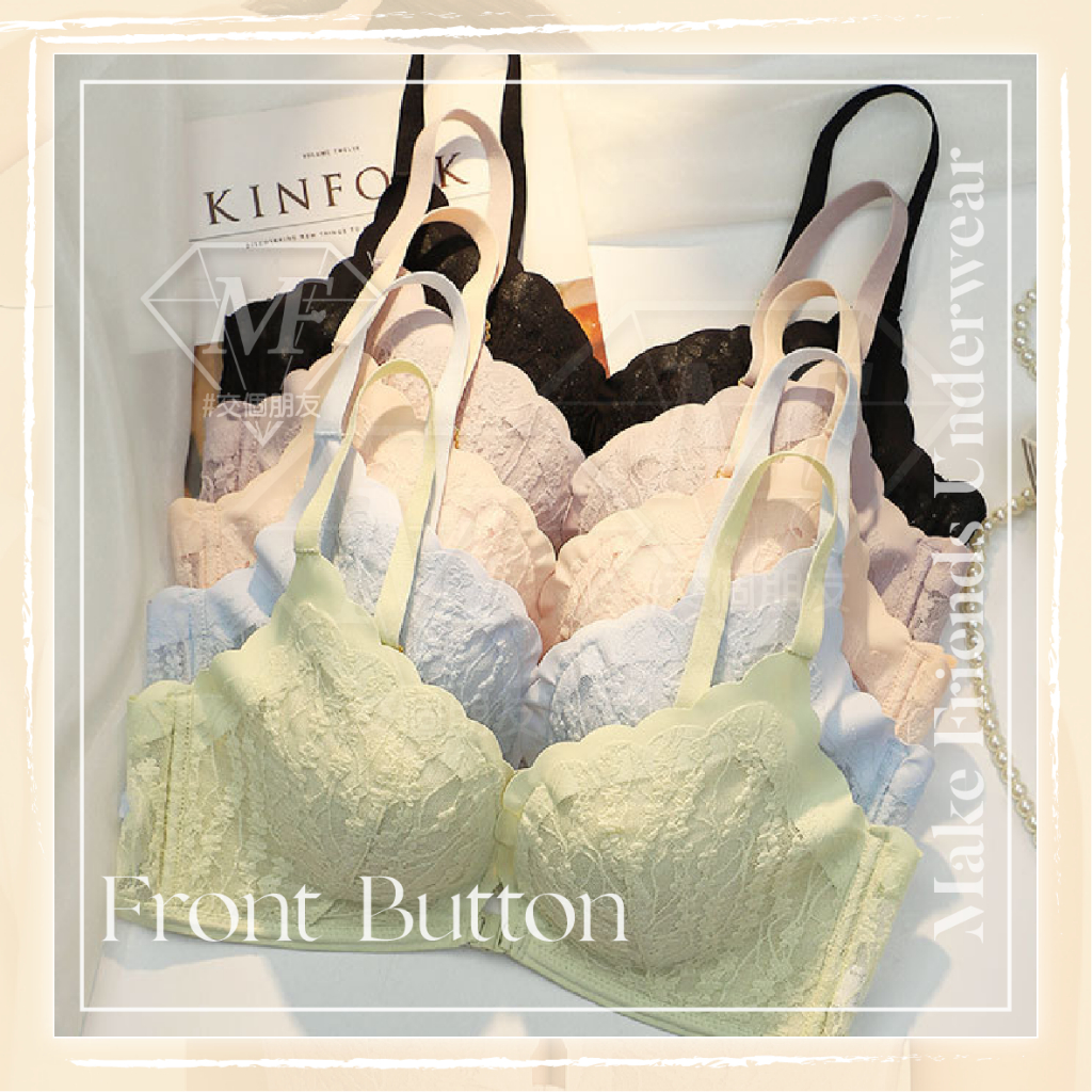 M.F 台灣現貨 前扣內衣 前扣式 薄杯涼爽 蕾絲內衣 裸感蕾絲 女生內衣 美背內衣 內衣女 快速出貨 A0071 - Make Friends