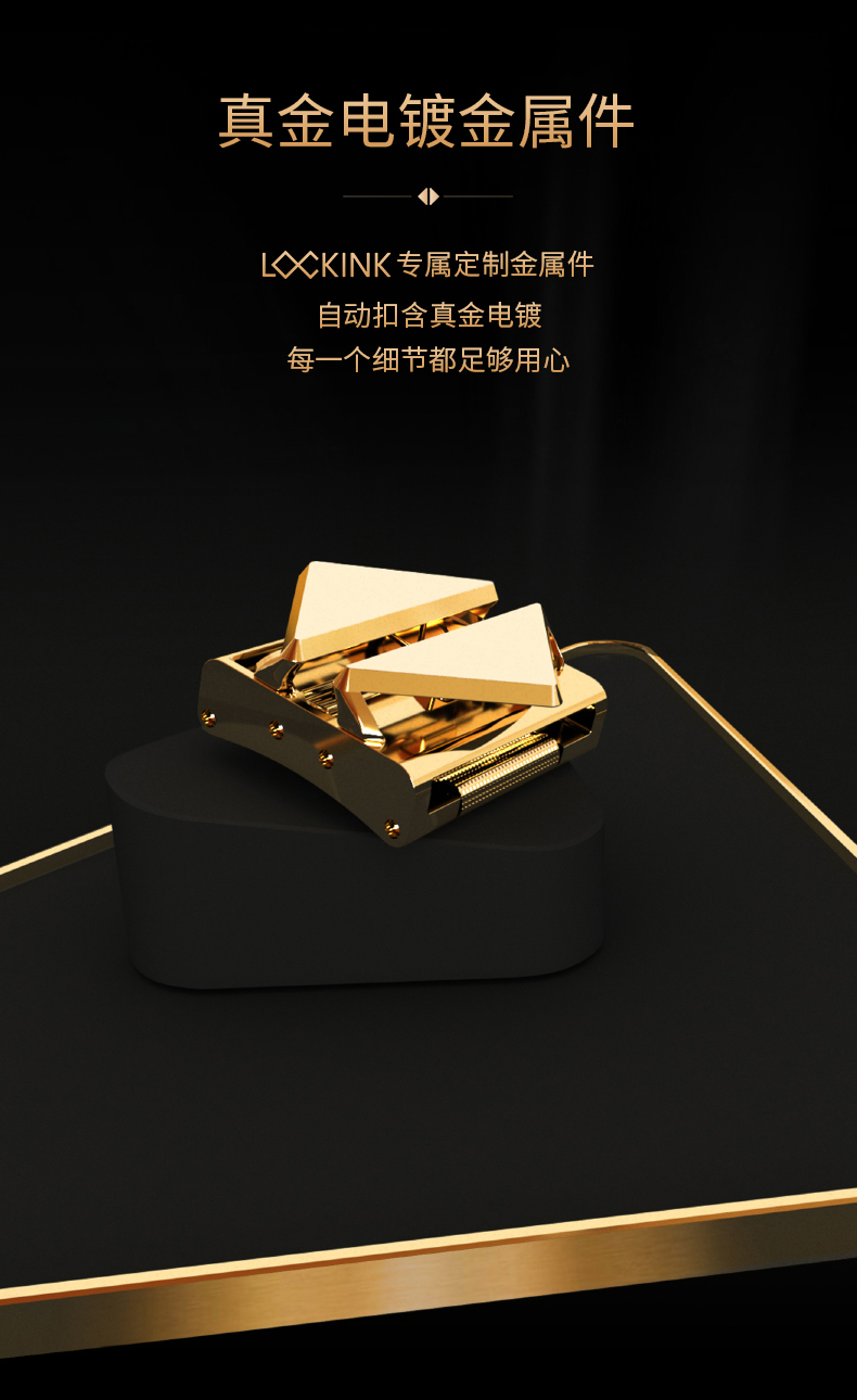 索跡 至尊套裝 Lockink薩蔓達 SM高端情趣套裝 牛皮 束縛 手銬 男女房事 性愛道具 調情 | 蝦皮購物