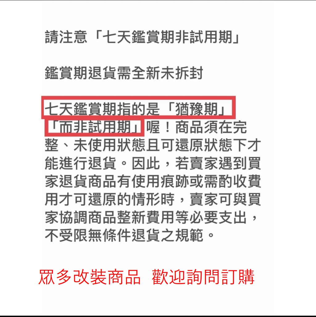ROYAL鈦合金螺絲★M6*15KF P1.0 大牌 64正鈦螺絲 大牌螺絲 三色可選 | 蝦皮購物