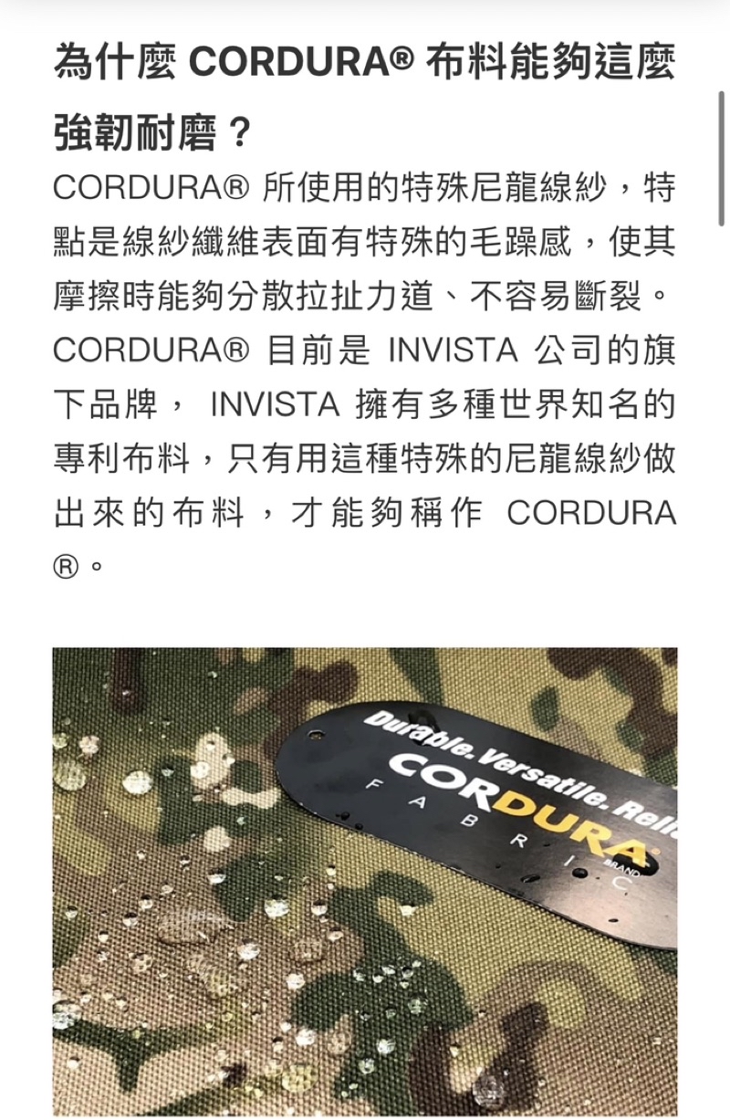 【TILLAK】贈充氣枕 Cordura 1000D 一年保固 高背 月亮椅 戰術椅 露營椅 野營椅 登山 摺疊 折疊 | 蝦皮購物