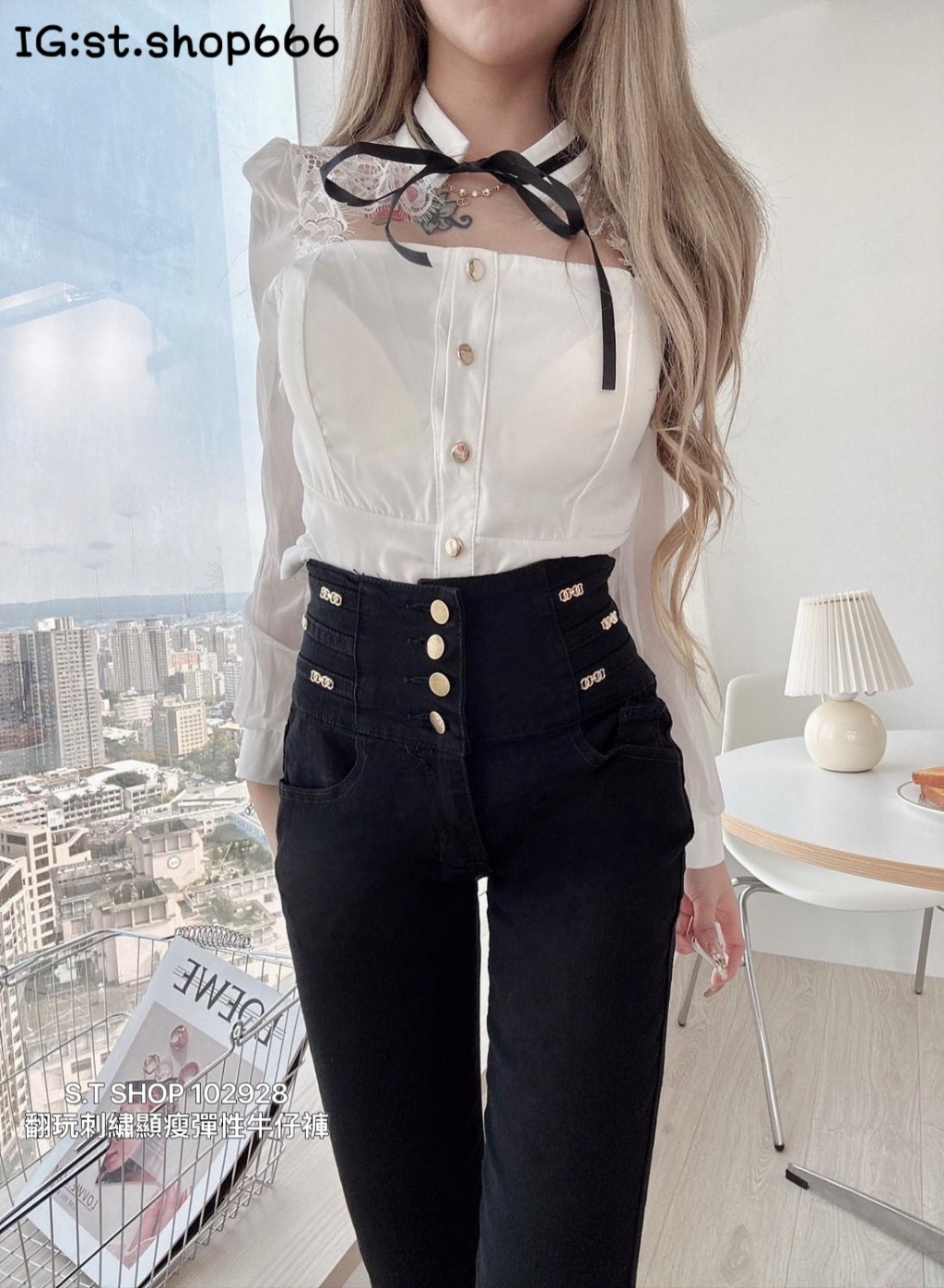 【S.T SHOP現貨】1029 超彈高腰排釦刺繡牛仔褲 | 蝦皮購物