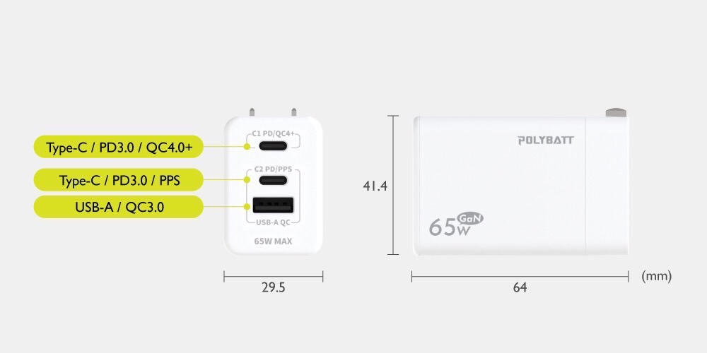 POLYBATT 65W USB-C 氮化鎵急速充電器 PD充電頭 小顆快充頭 Apple快充 TYPE-C快充 閃充 | 蝦皮購物