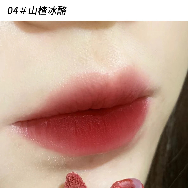 Suke.co 台灣現貨 免運 雪糕唇釉 啞光 霧感 絲絨 持久純慾風 高顏值 韓系 USLIKE | 蝦皮購物