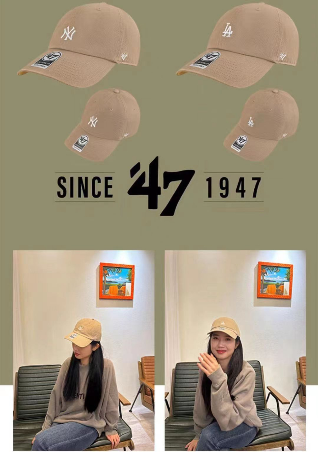 《代購多款可選》CP77-ny-la 47帽子 軟頂 小標NY 小標LA 棒球帽 洋基帽 老帽 韓國代購 可調式老帽 | 蝦皮購物