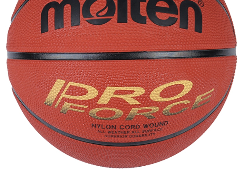 Molten GR7D 籃球 7號 BGR7D 籃球 12片 深溝 公司貨 橘色 FIBA認證 另售打氣筒 [SUN] | 蝦皮購物