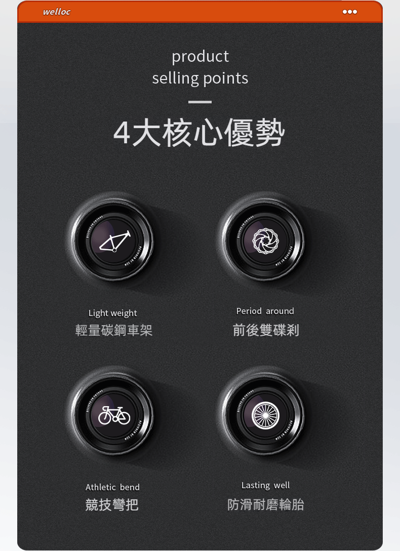 免運 【高品質單速腳踏車】碟剎腳踏車 輕便腳踏車 全碳鋼車身 不可變速 公路賽車 山地腳踏車 彎把公路車 自行車 腳踏車 | 蝦皮購物