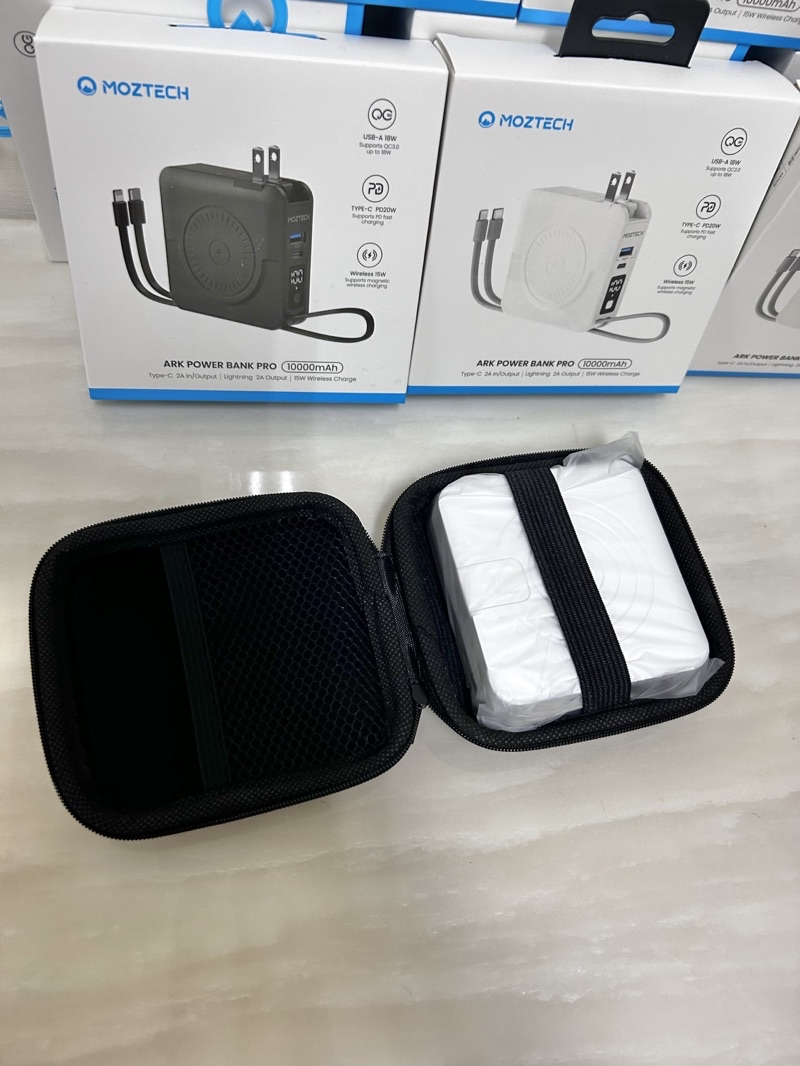 現貨 可用飛利浦 2.0 /123代墨子Moztech 萬能充 Lapo 全方位專用包 方形品牌適用 硬殼包 防撞抗壓 | 蝦皮購物