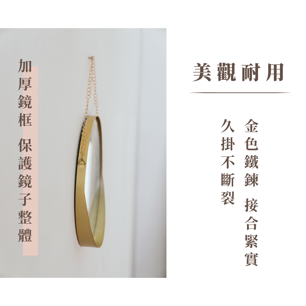 RICHOME 福利品 MR-144 歐式優雅掛鏡(圓) 鏡子 玄關 臥室 更衣 桌鏡 璧鏡 化妝鏡 圓 掛鏡 | 蝦皮購物