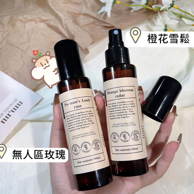 Suke.co 台灣現貨 HISYI 衣物香水 香氛 噴霧劑 100ml 去味留香 去異味 火鍋 煙味 清新劑 | 蝦皮購物