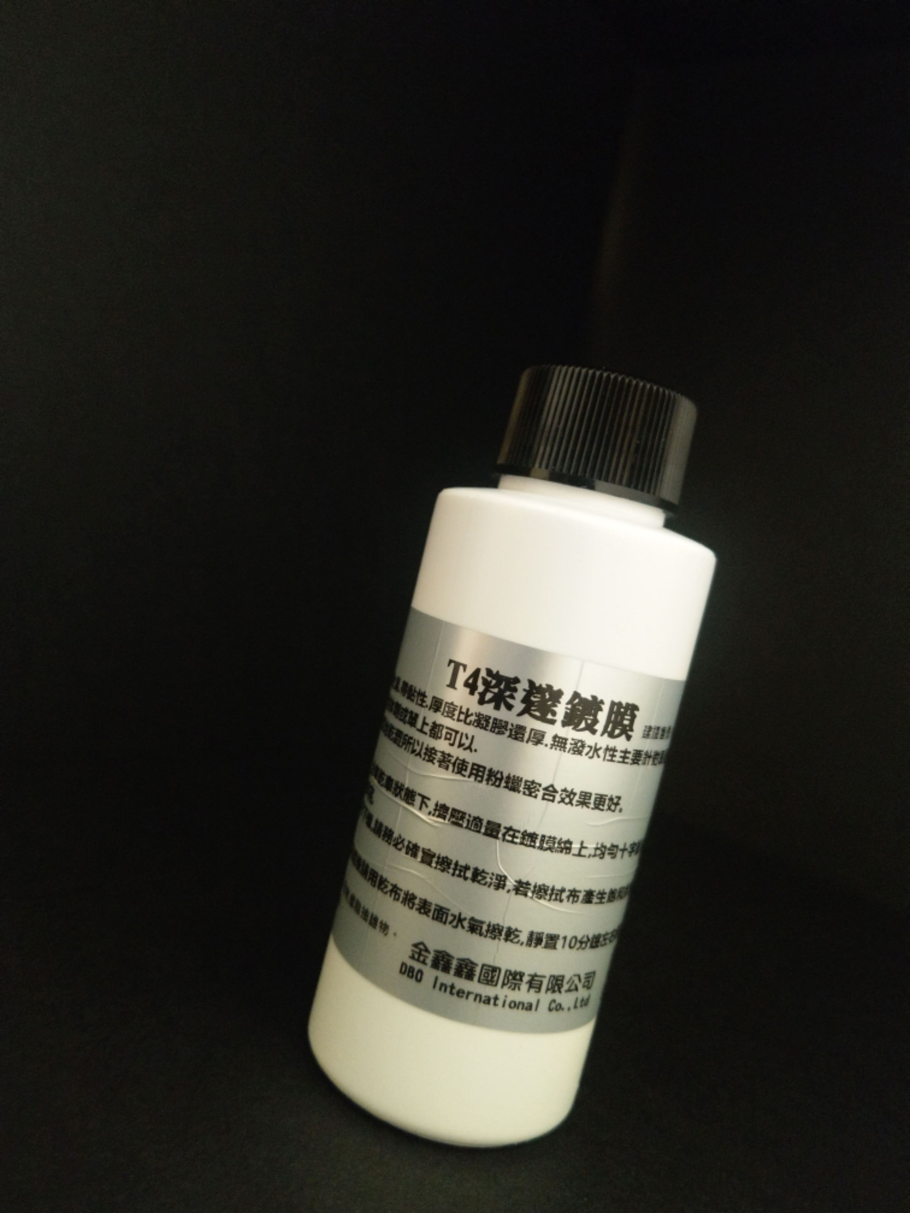 DBO必買組，T4深邃鍍膜+中秋水洗+高分子底膜+氟晶瓷鍍膜+封體蠟作+水鍍膜（附噴頭）=套裝組，送蠟布蠟棉3組 | 蝦皮購物