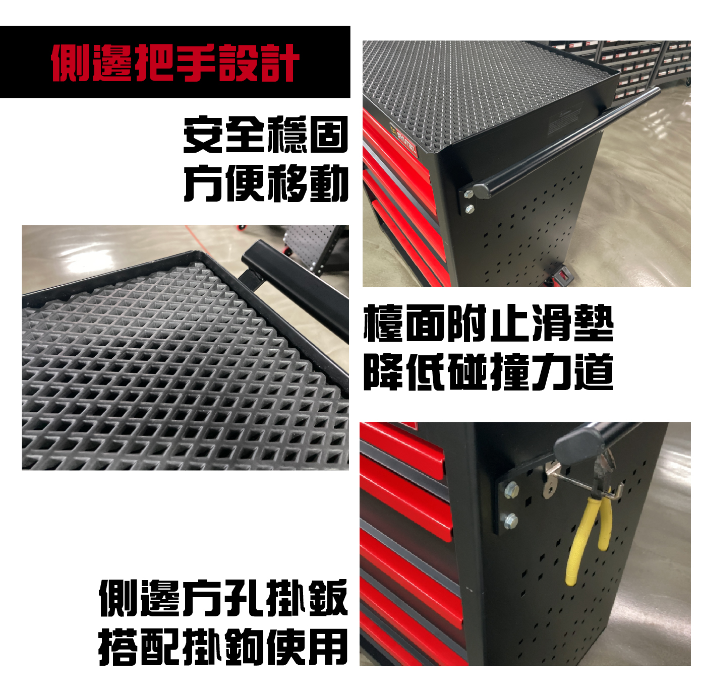 樹德 活動工具車 TC6-25 七抽 荷重400KG 活動車 工作檯 工業推車 作業車 工具收納 SHUTER | 蝦皮購物