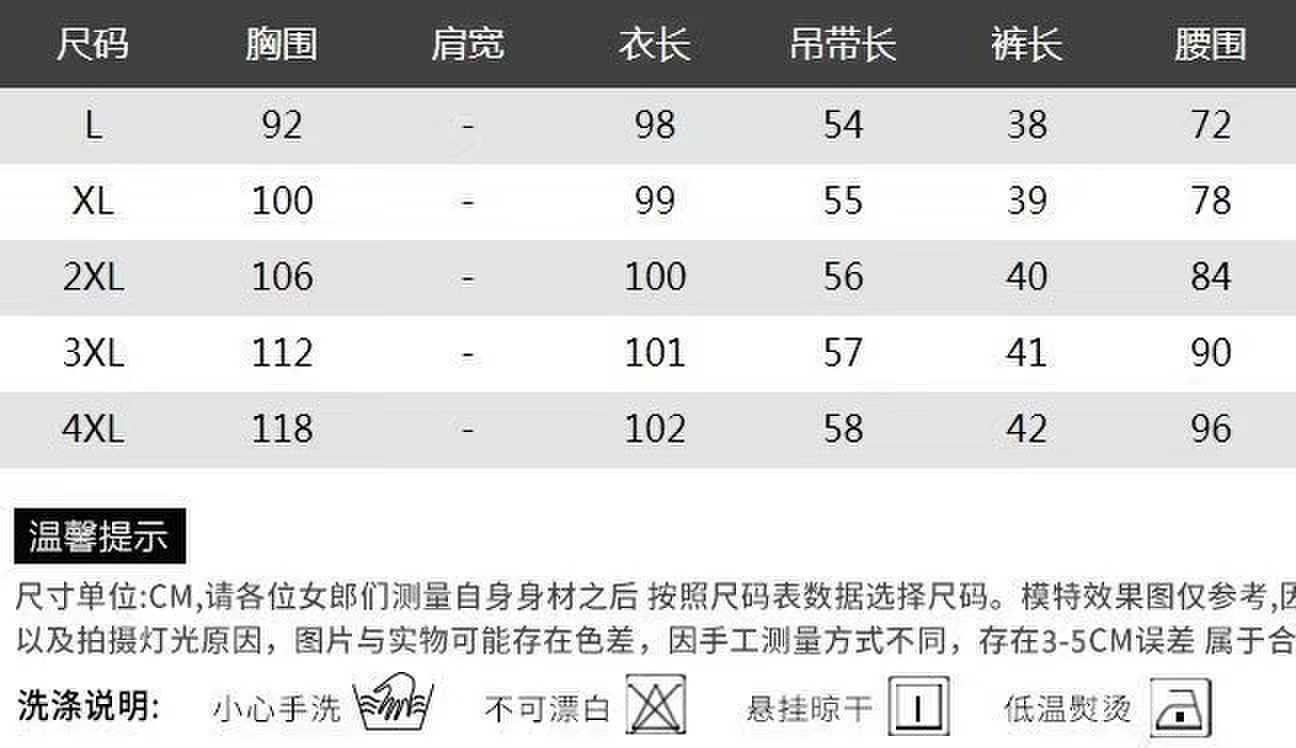 現貨當天出M-7XL單/套裝女 短袖牛仔褲三件套胖MM大尺碼套裝女 女防曬套裝胖妹妹套裝女洋氣遮肚顯瘦防曬衣短褲兩件套 | 蝦皮購物