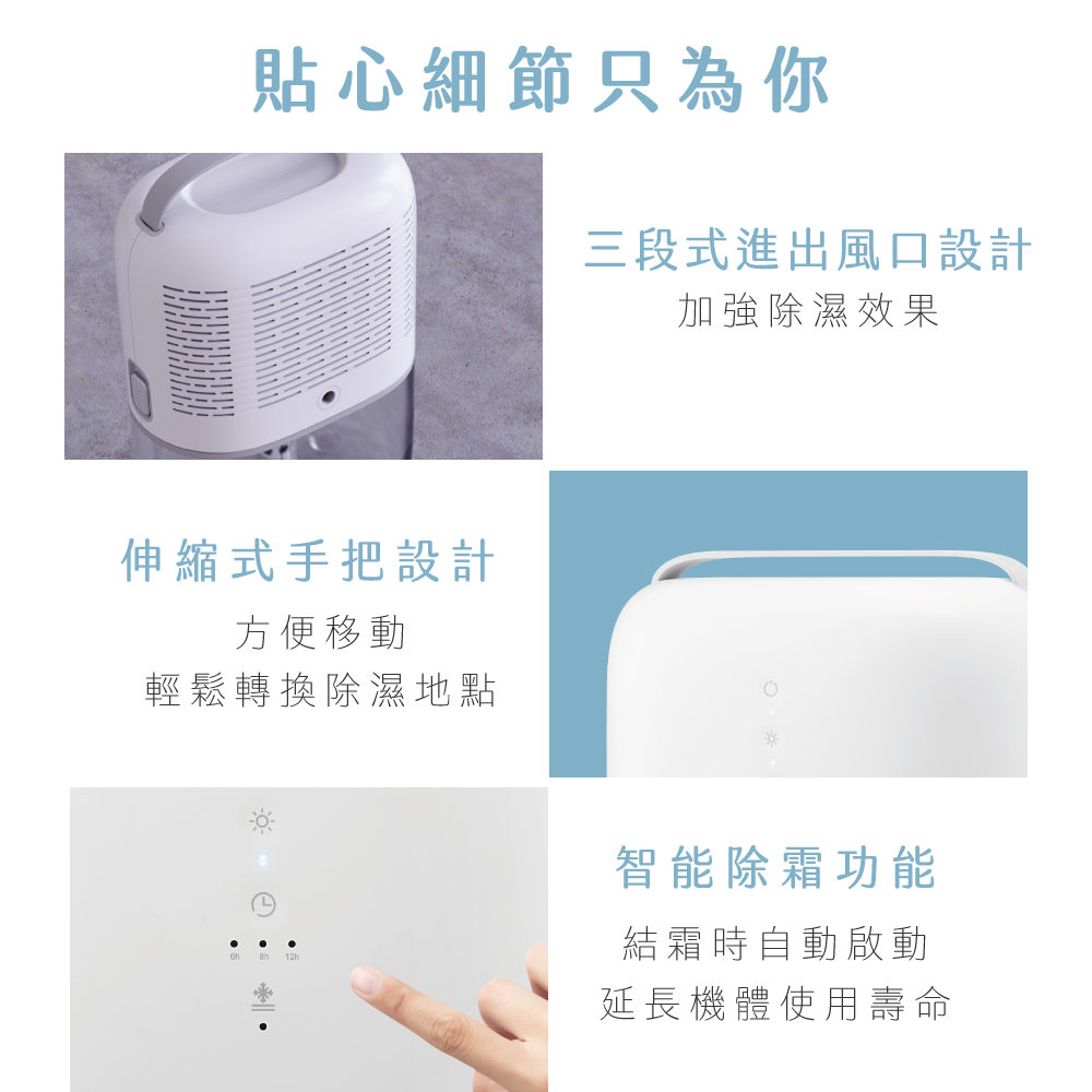 KINYO輕巧型大容量除濕機/DHM-3450｜Officepro總務倉庫 | 蝦皮購物