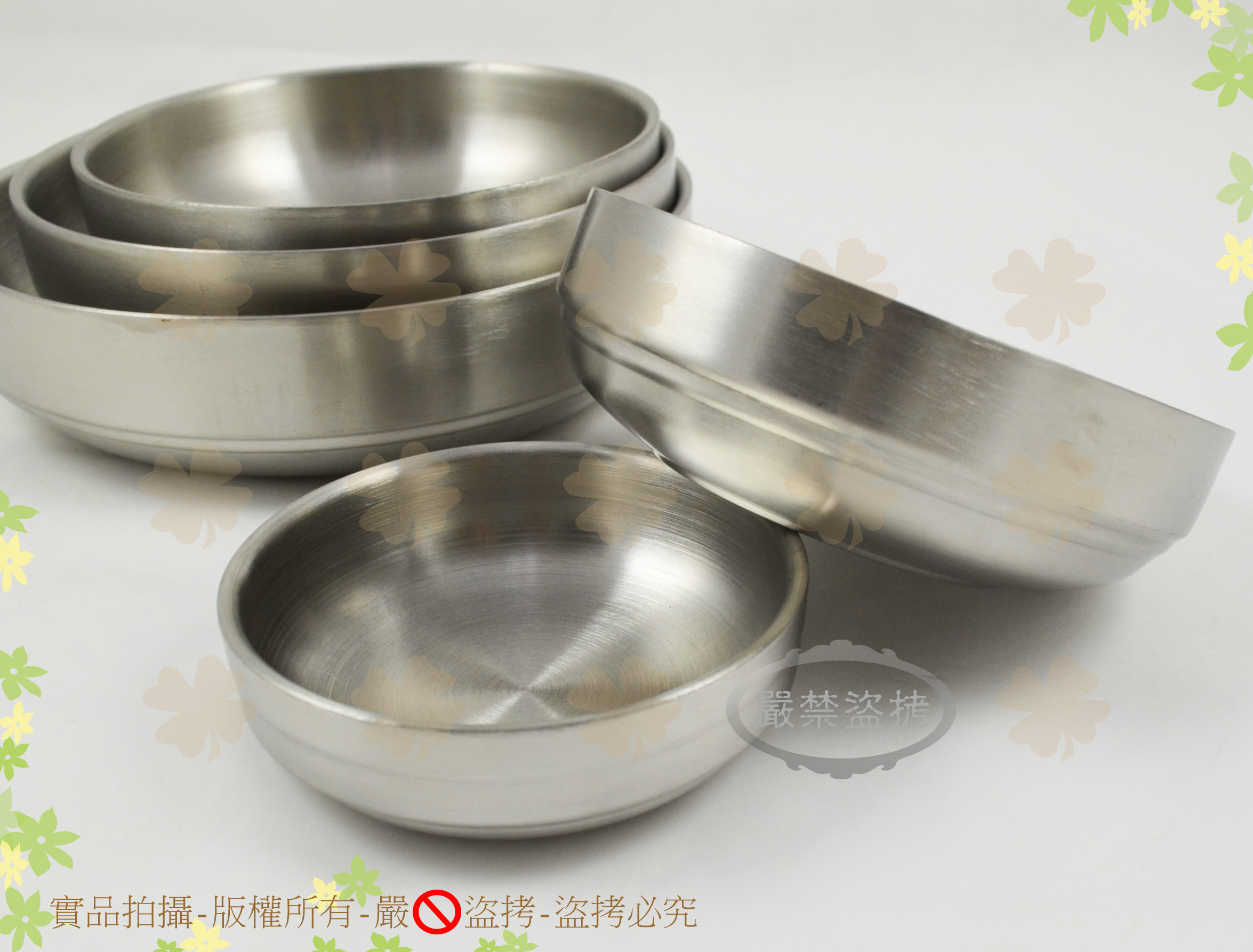 304不銹鋼』AOK韓式雙層碟9cm 小菜碟/點心盤/不銹鋼圓盤/隔熱盤/不銹鋼盤/試吃盤【喬田】 | 蝦皮購物