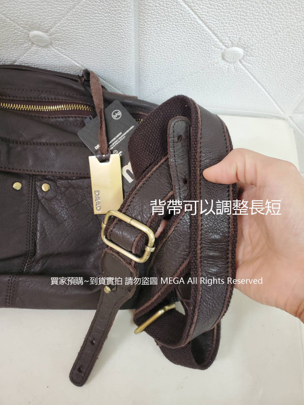 ⚠️ 現貨 深咖 愛 BAG SHOP 韓包專賣 DAAD ADAD 超輕軟水洗牛皮革 拉鍊夾層 手提 肩背包 3190 | 蝦皮購物