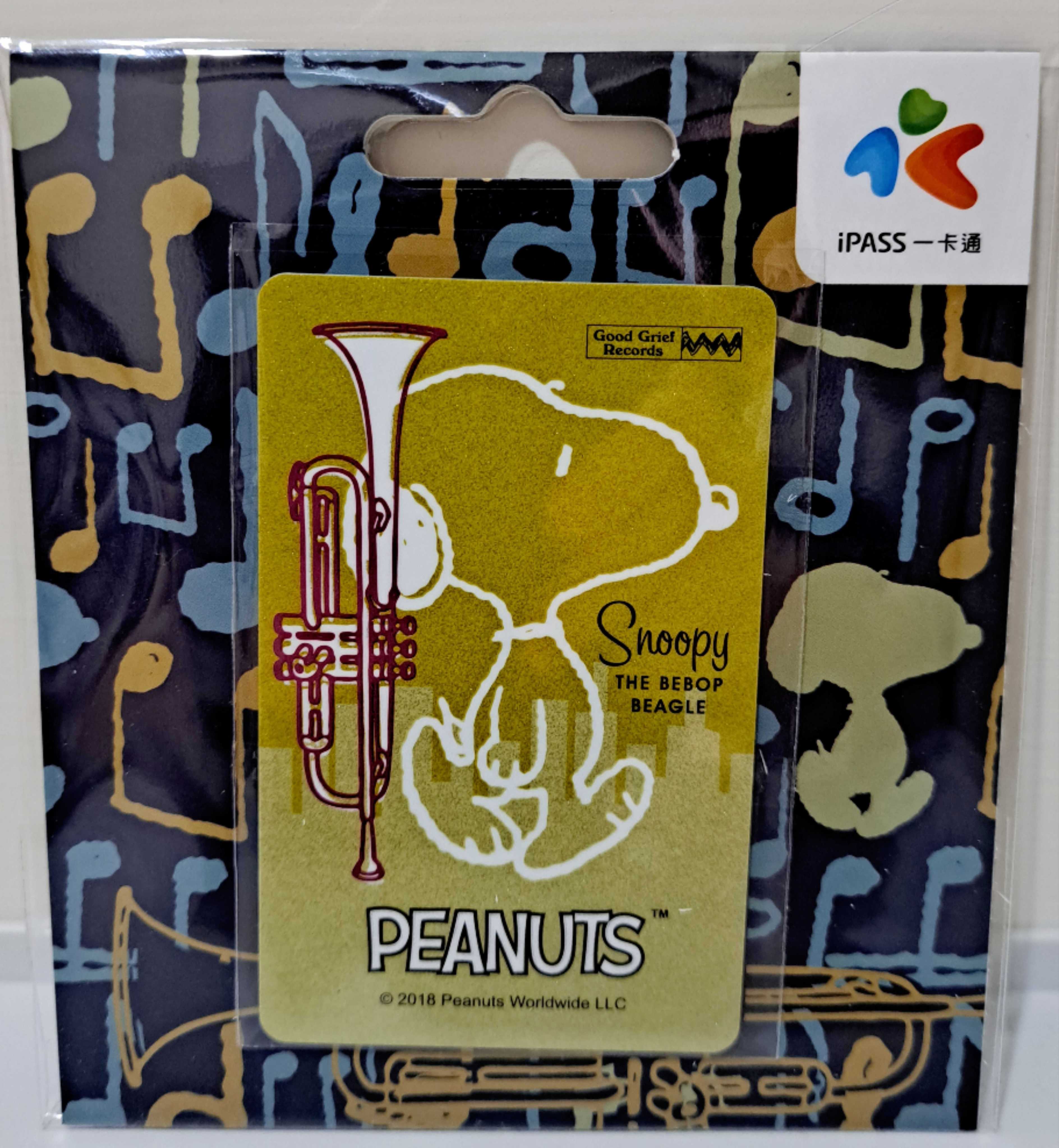 【ipass 一卡通】史努比snoopy 樂未央 一卡通 | 蝦皮購物