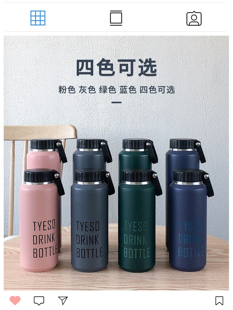 新款現貨 環保大容量500ml/710ml 304不鏽鋼戶外運動水壺 便攜壺 車載杯 太空壺 手提式運動壺 隨手杯保溫杯 | 蝦皮購物