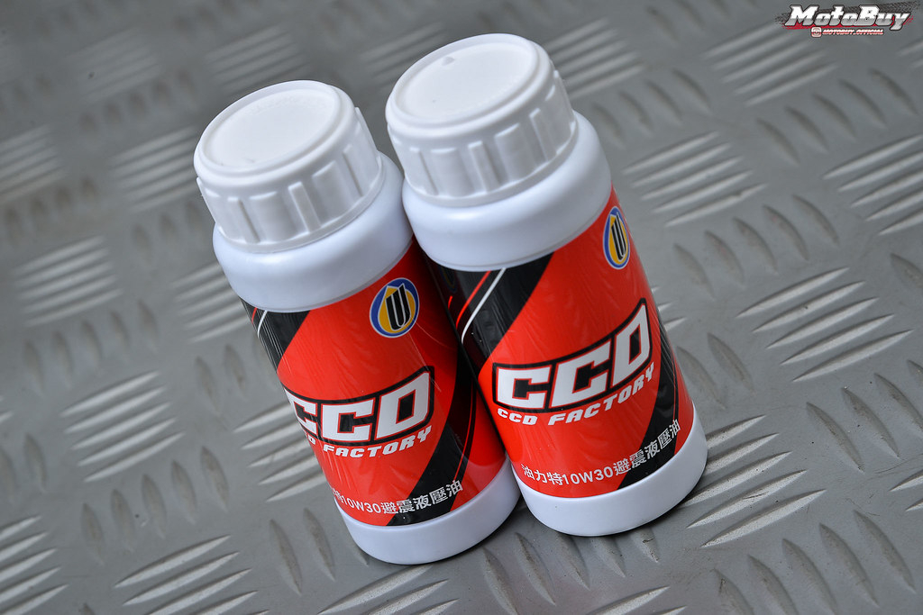 【CCD】內管組 CFS-1 前叉內管套件組 勁戰 FORCE 2.0 BWS JETS SR SL KRV DRG | 蝦皮購物