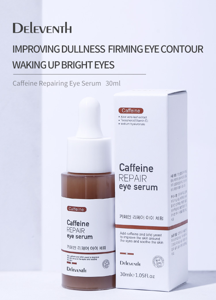 韓國 咖啡因原液｜緊致提亮｜脂肪粒 眼袋 黑眼圈 熊貓眼 眼部精華液｜積雪草 咖啡因 煙醯胺｜無添加 無香精 無色素 | 蝦皮購物
