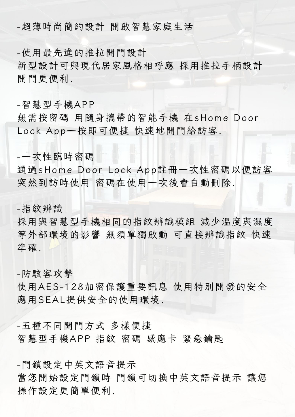 台灣賣家 售價含基本安裝 三星 SAMSUNG SHP DP 739 平行輸入商品一年保固 | 蝦皮購物