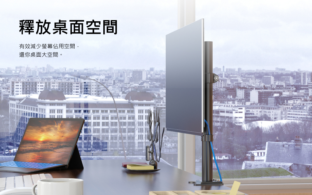 【瑞米 Raymii】 VS-76 螢幕支架 螢幕架 螢幕懸掛架 顯示器掛架 增高架 | 蝦皮購物