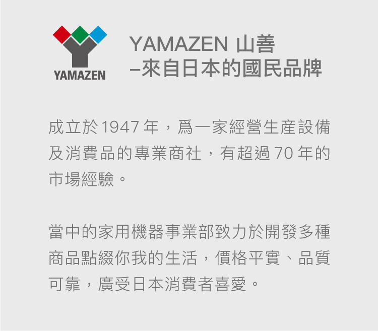 蝦幣十倍送【日本山善YAMAZEN】3.8kg直立輕巧型省水不鏽鋼快速洗衣機YWMB-38TW含安裝貼身親密內衣內褲嬰兒 | 蝦皮購物