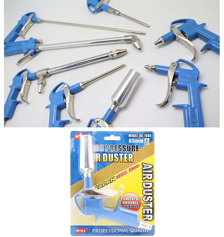 WIGA 威力鋼工具 DG-10DX 鋁合金高壓空器噴槍 [3倍風量設計] | 蝦皮購物