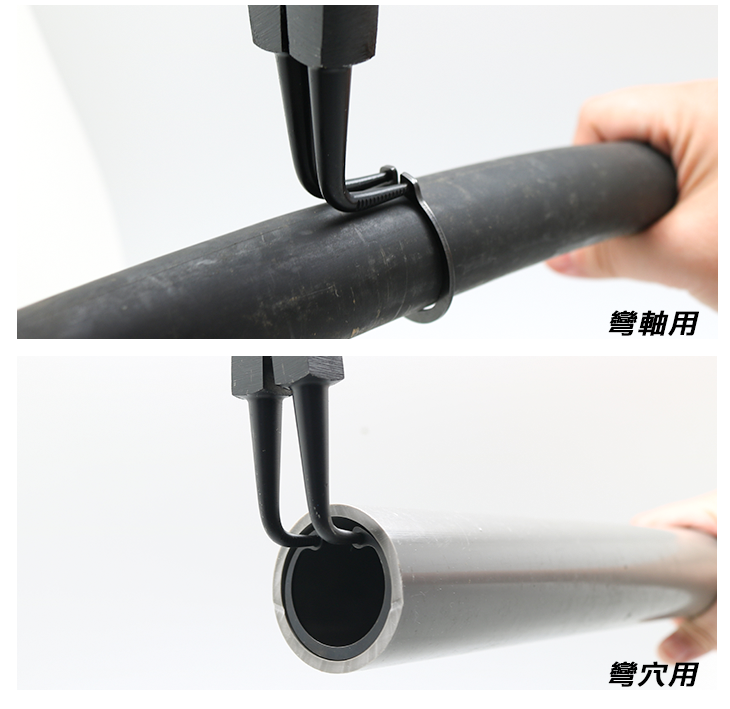 WIGA 威力鋼 HB-175 7吋 彎頭穴用 彈簧鉗 | 蝦皮購物