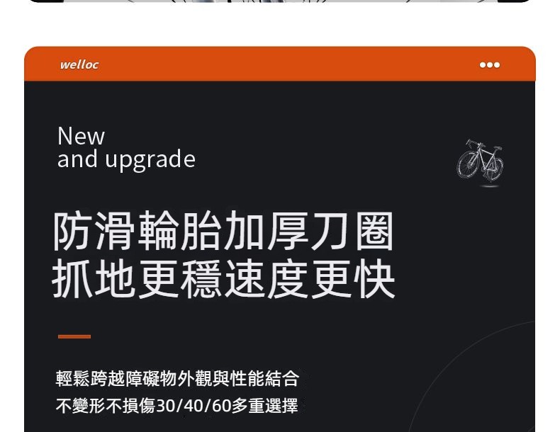 免運 【高品質單速腳踏車】碟剎腳踏車 輕便腳踏車 全碳鋼車身 不可變速 公路賽車 山地腳踏車 彎把公路車 自行車 腳踏車 | 蝦皮購物