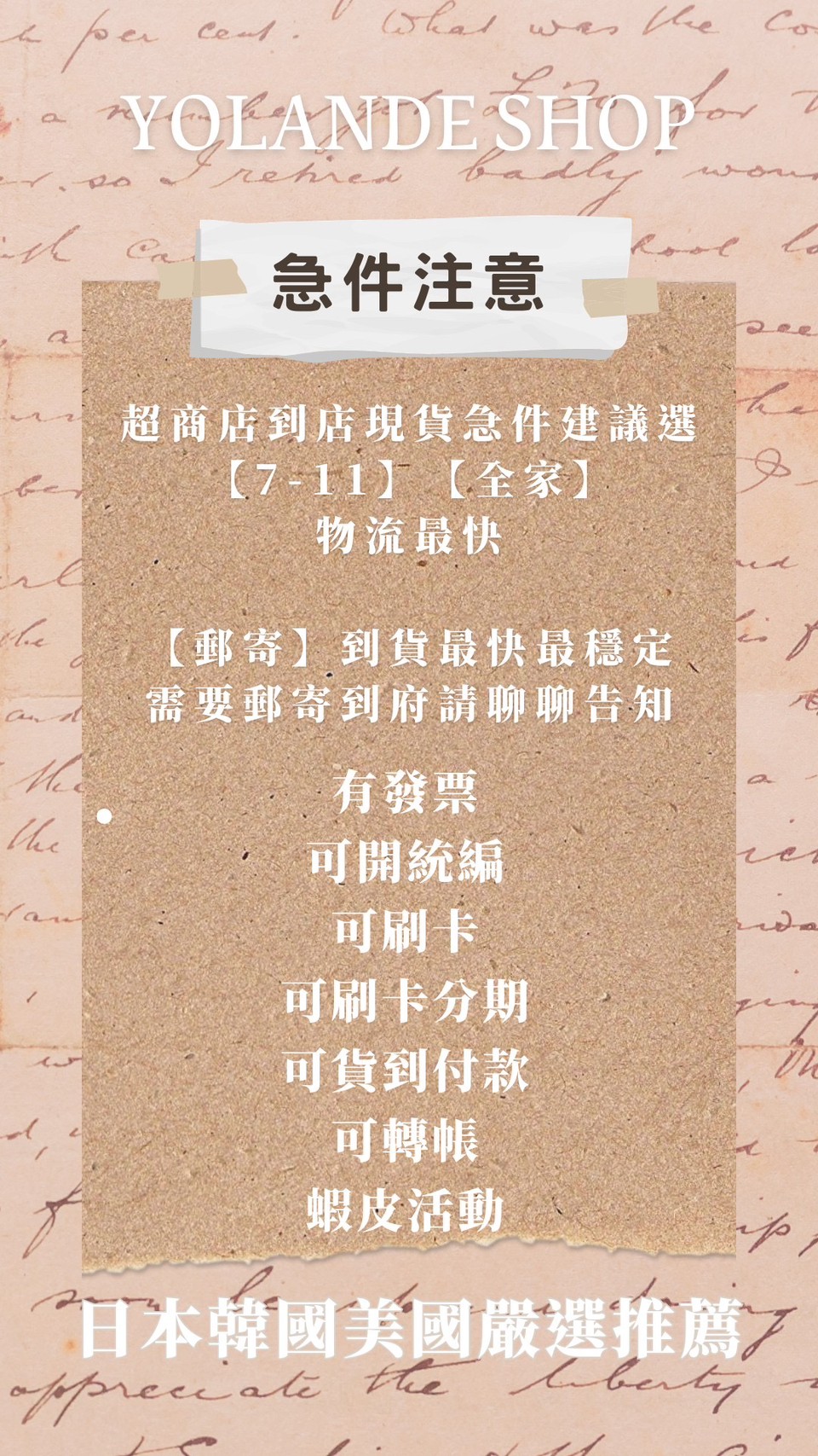 【暈染液八號白色】現貨DINA 8號白色暈染液實拍色卡 暈染 DINA 小紅書 dinagel | 蝦皮購物