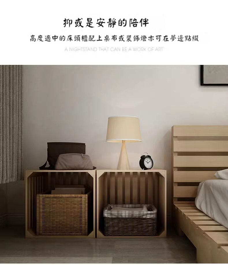 YIJIA丨免運丨床邊置物架 置物架 沙發邊櫃 木質置物架 排骨實木架 韓國ins床頭櫃 韓國床邊桌 層架 床頭櫃 | 蝦皮購物