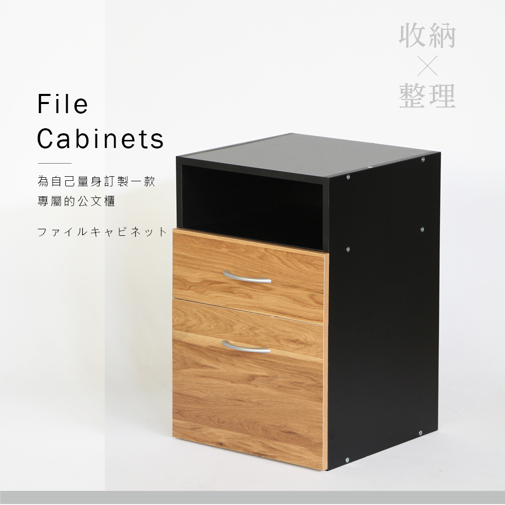 【RICHOME】福利品 DR-224 杜克雙抽公文櫃 收納櫃 置物櫃 工作桌 辦公 公文櫃 抽屜櫃 床頭櫃 邊櫃 邊桌 | 蝦皮購物