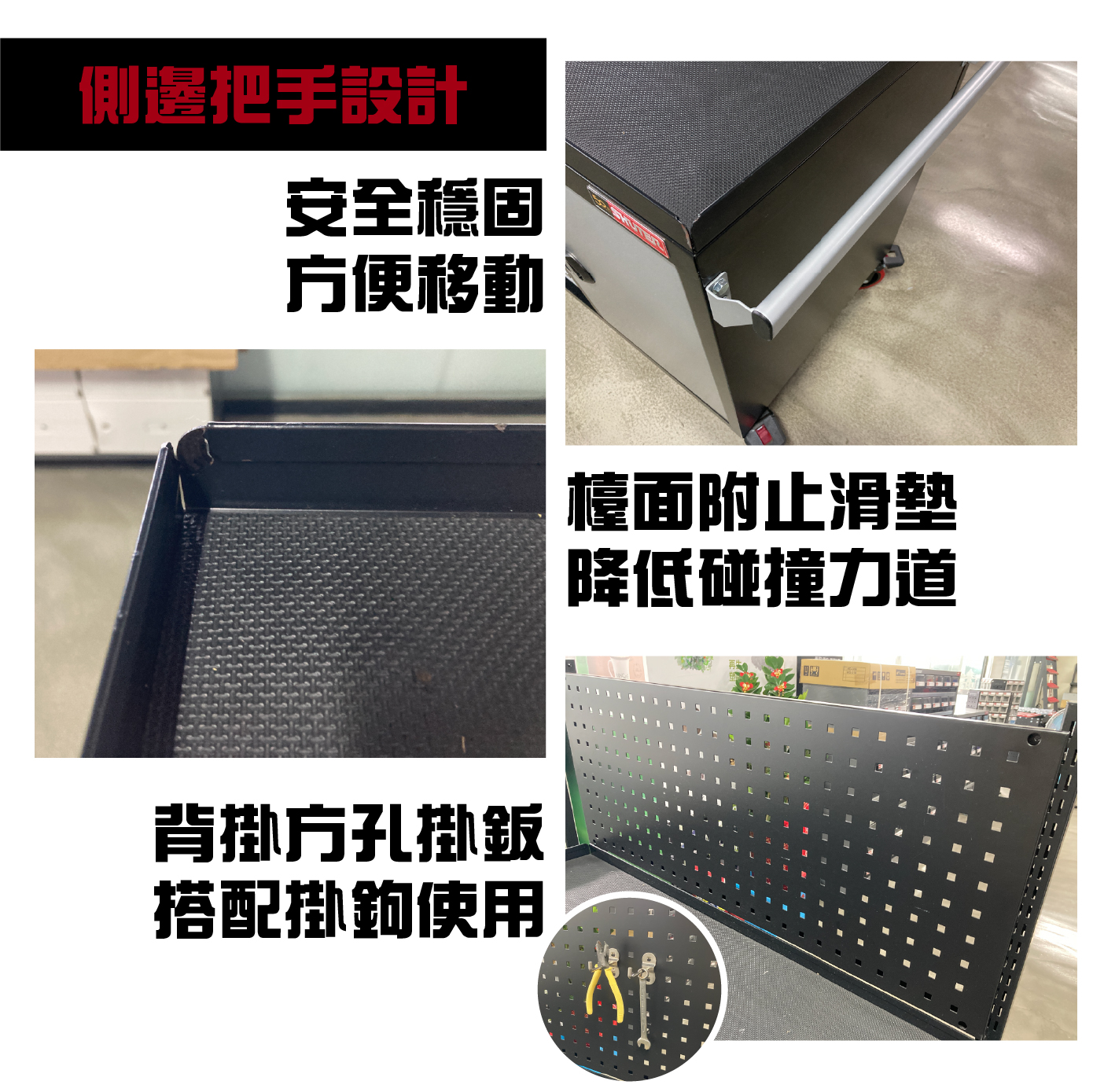 樹德 專業活動工具車 TC4-512 抽屜型 背掛板 荷重400KG 工業推車 SHUTER 台灣製造 含稅 附發票 | 蝦皮購物