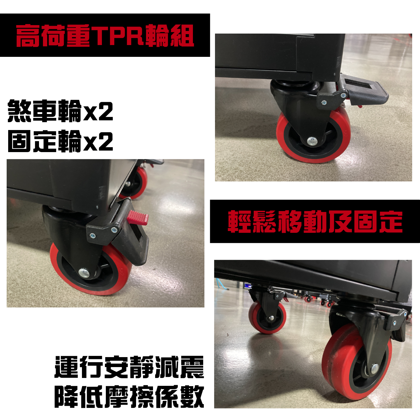 樹德 活動工具車 TC6-25 七抽 荷重400KG 活動車 工作檯 工業推車 作業車 工具收納 SHUTER | 蝦皮購物