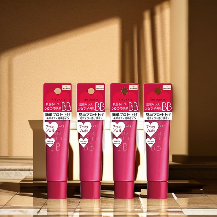 SHISEIDO 資生堂 INTEGRATE 柔焦輕透美肌BB霜(30g) 款式可選【小三美日】DS015337 | 蝦皮購物