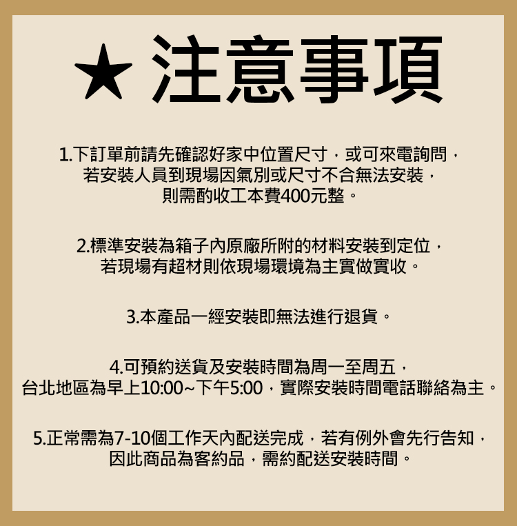 【櫻花牌 DH-1670F】 熱水器 16公升熱水器 水量伺服器 四季溫熱水器 強制排氣熱水器(部分地區含基本安裝) | 蝦皮購物