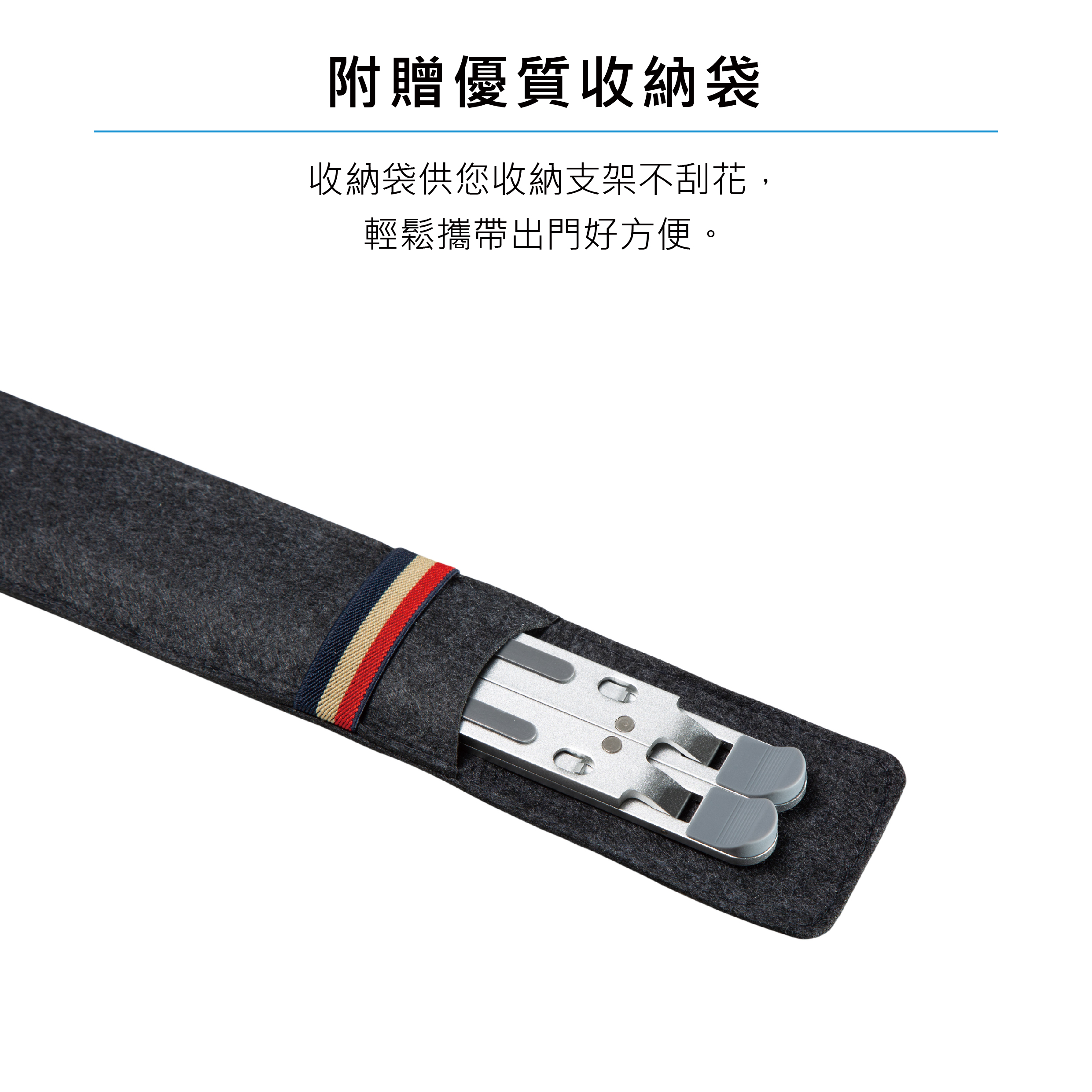 【瑞米 Raymii】LNS-3 8段式 鋁合金隨身摺疊筆電架 筆電支架 增高架 可調高度 散熱架 散熱支架 | 蝦皮購物